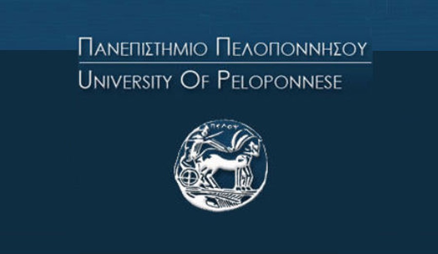 Πανεπιστήμιο Πελοποννήσου (ΠΜΣ)